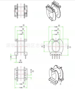 ATQ18高频变压器骨架ATQ18通讯骨架电源骨架卧式4+4针G1800-阿里巴巴