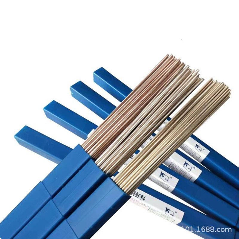 5% silver welding wire HL205 Ag5AgCuP5% silver-based welding wire ...