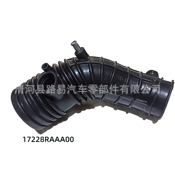 17228-RAA-A00空气管 进气管冷却水管散热器软管冷却水管适用本田-阿里巴巴