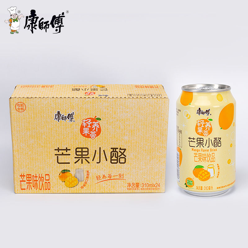 康师傅饮料罐装310ml24冰红茶24整箱每日C橙汁批发混搭饮品-阿里巴巴