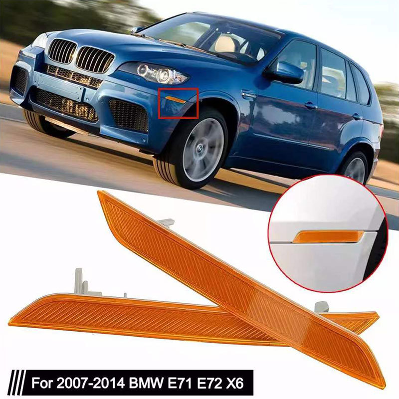 适用于宝马X5X6E70E71前杠反光灯片饰灯 汽车配件跨境63147179991-阿里巴巴