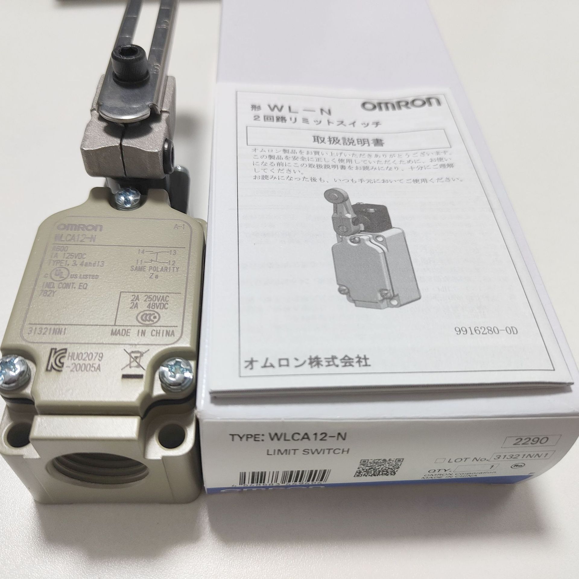 实拍图欧姆龙原装WLCA12系列限位开关正品OMRON行程开关量大优惠-阿里巴巴
