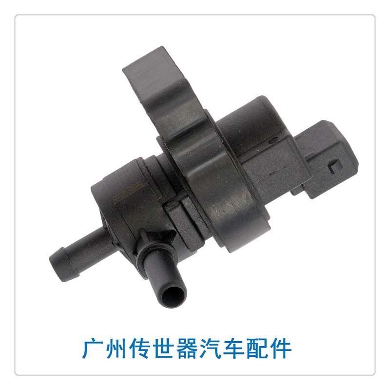适用于奔..驰 汽罐净化阀 911-853 PV684 2124702793 1634700093-阿里巴巴
