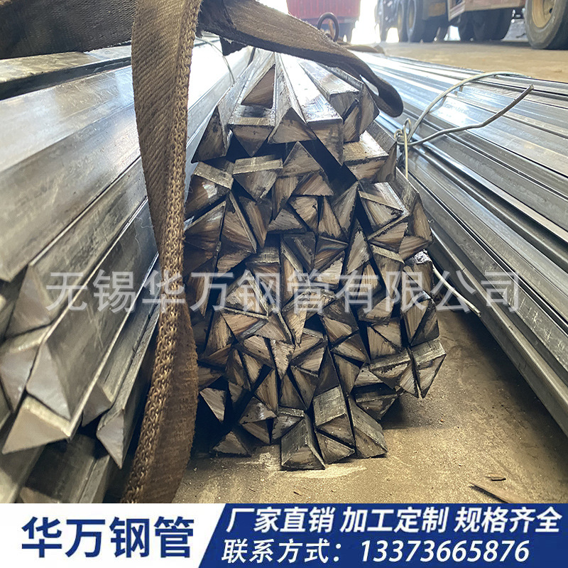 现货销售15*15 冷拉三角钢 10*10实心三角钢条 规格齐全当天发货-阿里巴巴