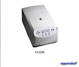 eppendorf 5430R高速离心机-阿里巴巴
