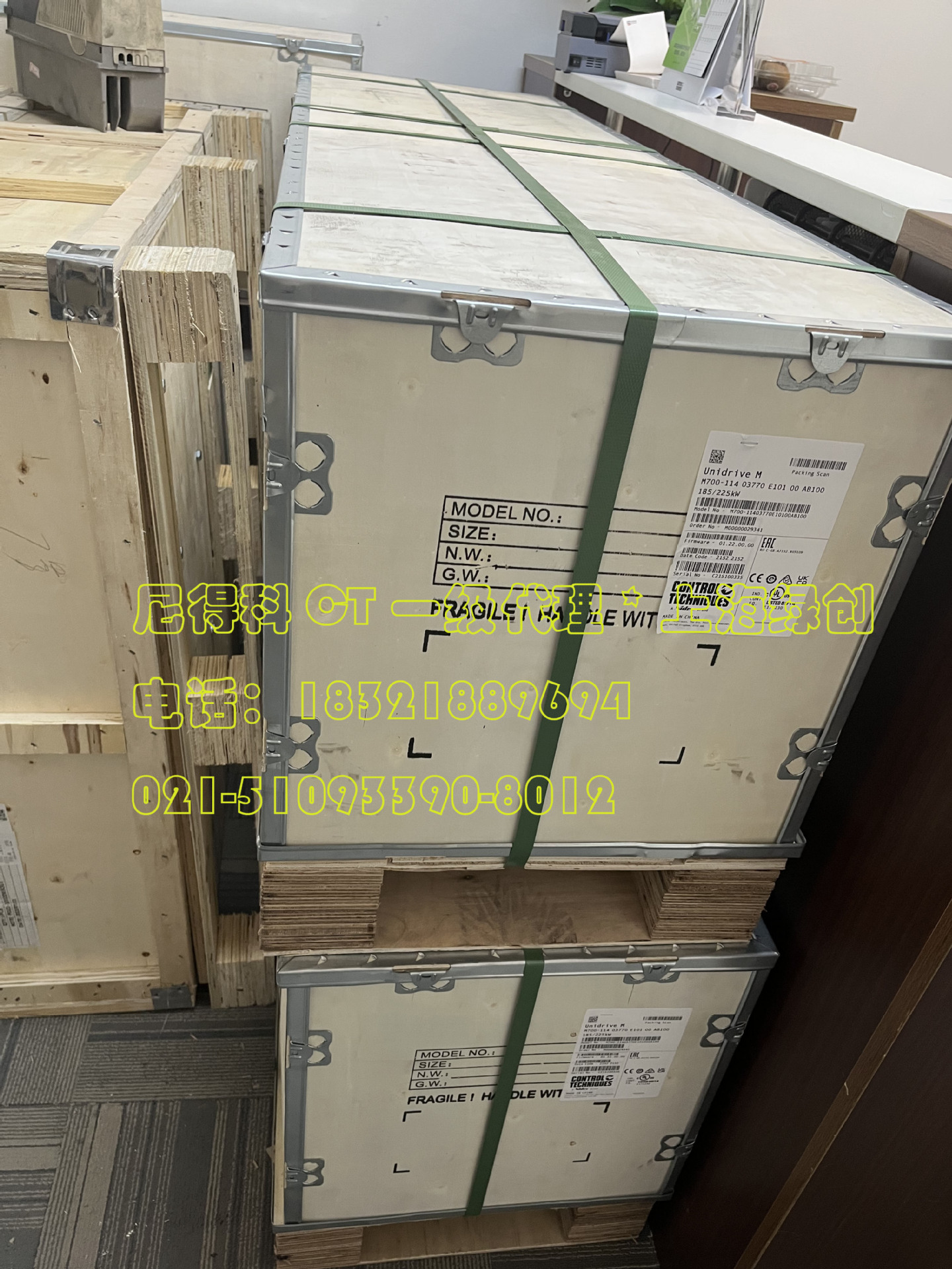 尼得科CT变频器Unidrive M700-11403770E10100AB100原装正品-阿里巴巴