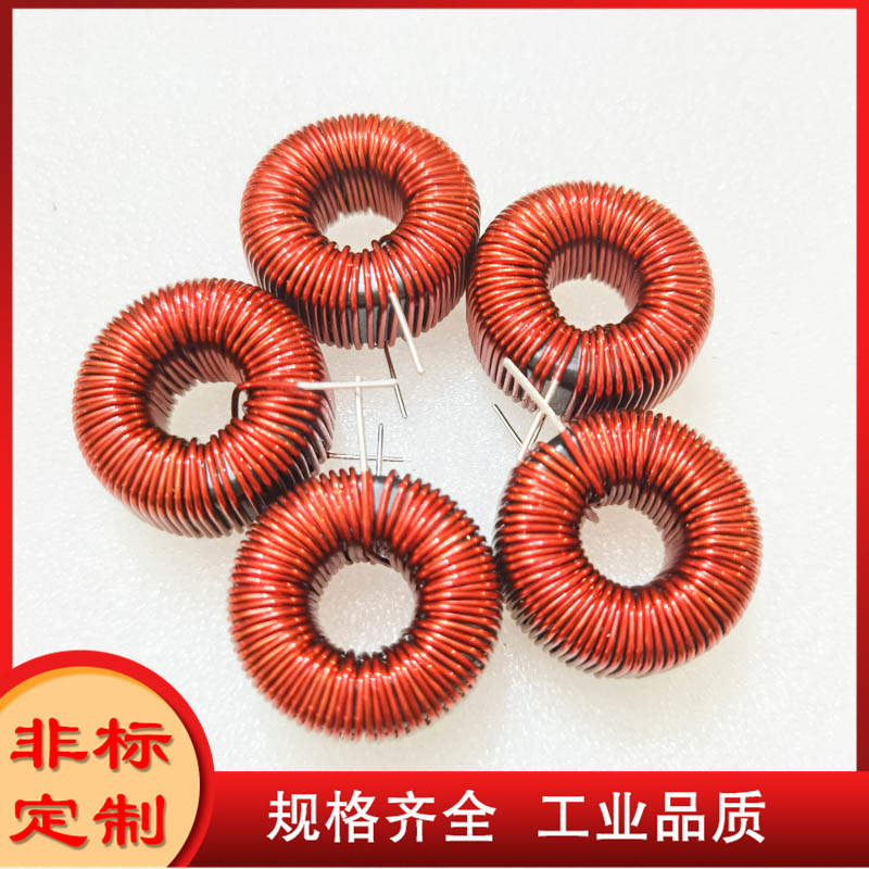 CS270125铁硅铝磁环电感3A/1MH/外径35mm 0.8线 L081-阿里巴巴