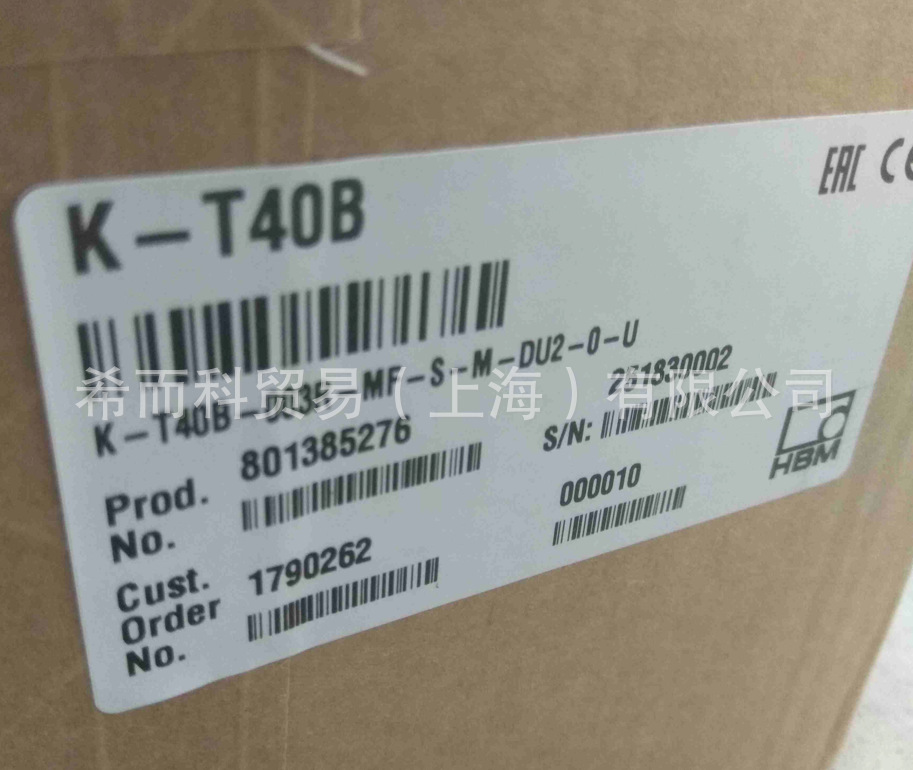HBM K-T40B-003R-MF-S-M-DU2-1-U扭矩传感器 其他传感器德国产品-阿里巴巴