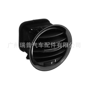 13417362 13232297 2201098 13417363 适用于欧宝空调出风口-阿里巴巴