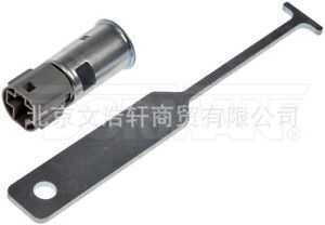适用于道奇杜兰戈 点烟器座加安装工具 04793554AC 4793554AC-阿里巴巴