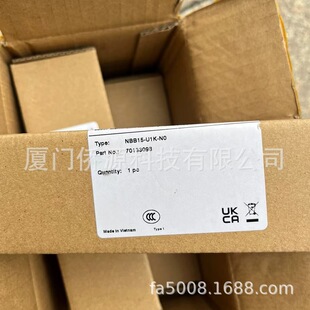 NBB15-U1K-N0倍加福电感式接近开关/传感器(70133098)全新原装-阿里巴巴