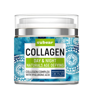 【NDC】Subear跨境 Collagen骨胶原 面霜 55ml 亚马逊速卖通 化妆-阿里巴巴