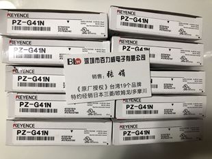 《全新原装》原装KEYENCE PZ-41 PZ-G41N 基恩士光电开关-阿里巴巴