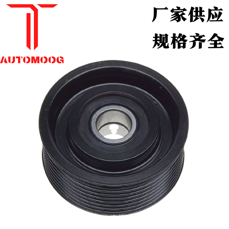 天龙惰轮-天龙惰轮批发、促销价格、产地货源 - 阿里巴巴