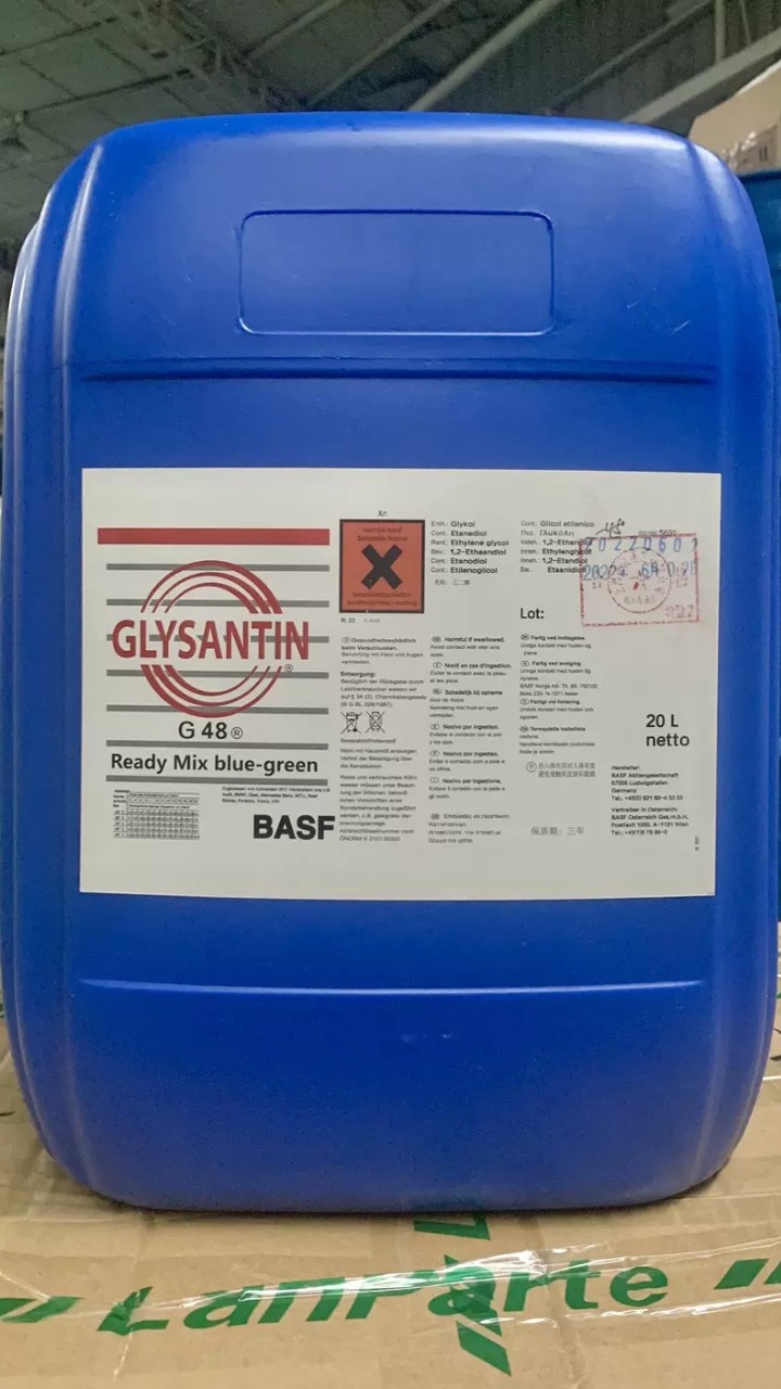 巴斯夫防冻液BASF G48 GLYSANTIN G30 G40机床防冻液固力顺冷却液-阿里巴巴