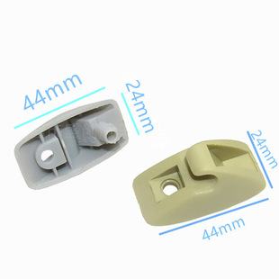 适用于大众捷达桑塔纳帕萨特B3遮阳板支撑夹固定器191857559-阿里巴巴