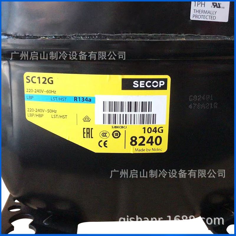 广州思科普压缩机NL10FT SC10MLX SC12MLX SC15MLX SC18MLX-阿里巴巴