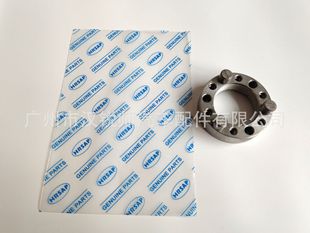 42427-60021适用于丰田兰德酷路泽HZJ79后桥轴承锁紧螺母-阿里巴巴