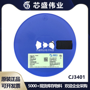 原装长电 CJ3401 R1 SOT-23 P沟道 -30V/-4.2A 贴片MOSFET管-阿里巴巴