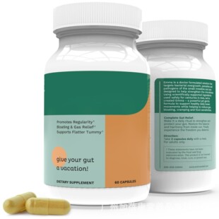 现货亚马逊热卖Gut Health肠道保健补充剂胶囊工厂跨境供应商批发-阿里巴巴