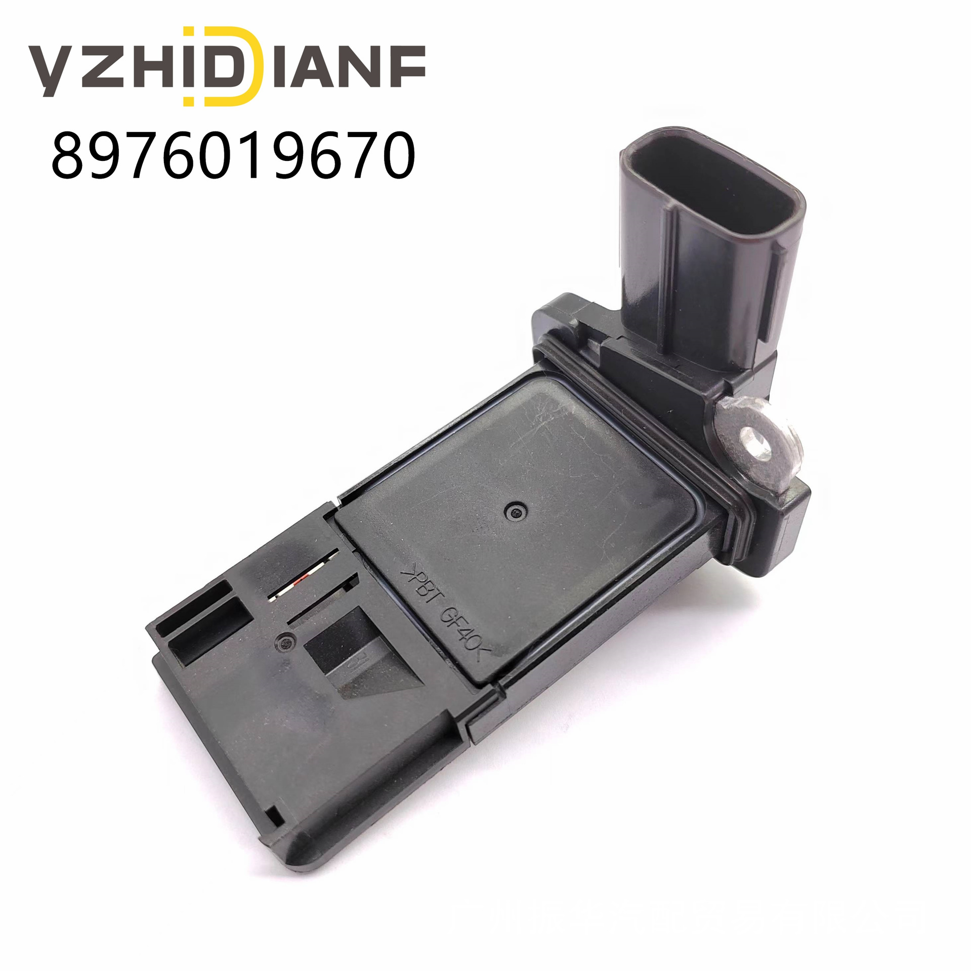 8-97601967-0适用于五十铃D-MAX MUX 空气流量计传感器AFH70M-40-阿里巴巴