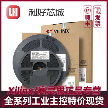 XC3S500E-5FT256C 5FT256I封装FBGA-256 FPGA现场可编程门阵列IC-阿里巴巴