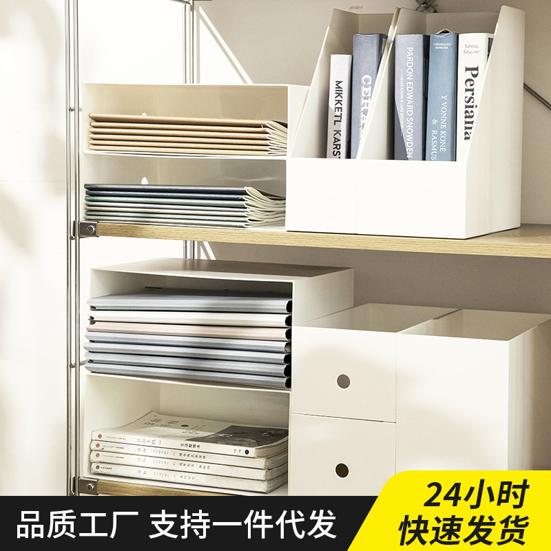 Japanese-style file desktop storage box desk office A4 inclined plane ...