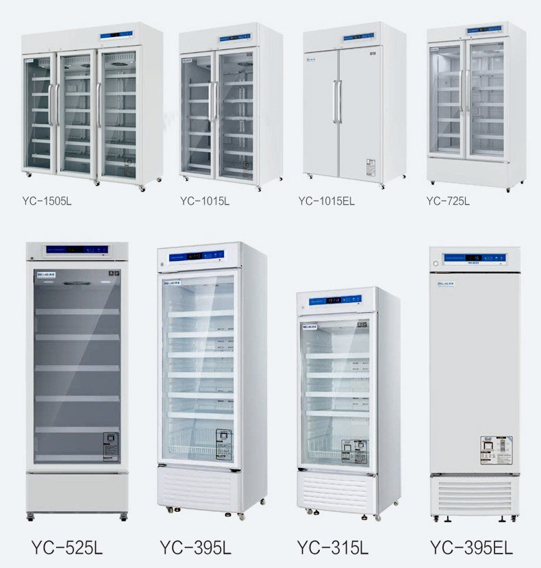 中科美菱YC-1015L医用冷藏箱2-8℃双开门低温试剂药品保存冰箱-阿里巴巴