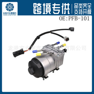 燃油泵总成 PFB-101 适用福特F250 Super Duty 6.0升V8 03-07-阿里巴巴