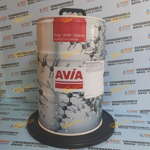 原装现货直发德国阿维亚润滑油脂AVIA SYNTOFLUID PE-阿里巴巴
