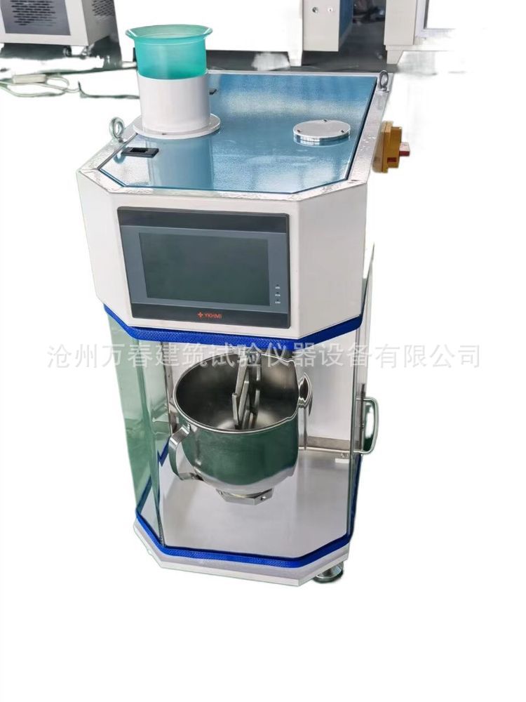 JJ-20H新标准水泥胶砂搅拌机水泥净浆搅拌机ZS-20H水泥胶砂振实台-阿里巴巴