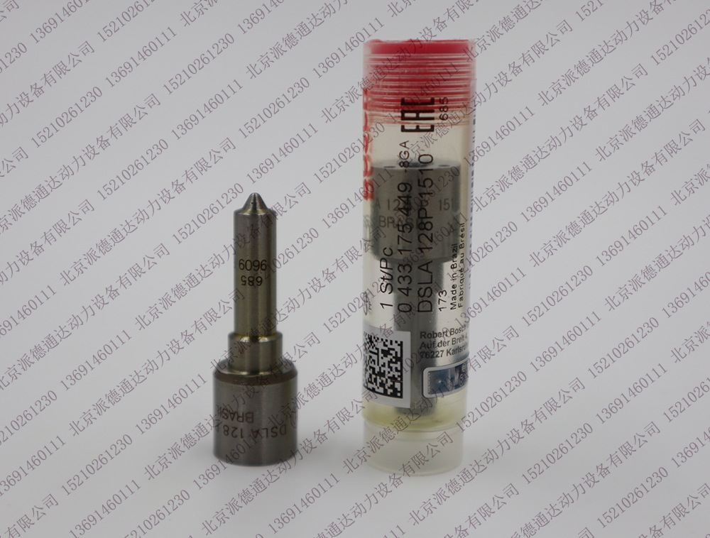 博世DSLA128P1510/0433175449喷油嘴使用博世0445120231喷油器-阿里巴巴