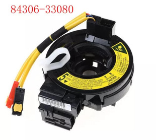 汽车配件84306-33080 84306-02110 84306-02140 84306-52060-阿里巴巴