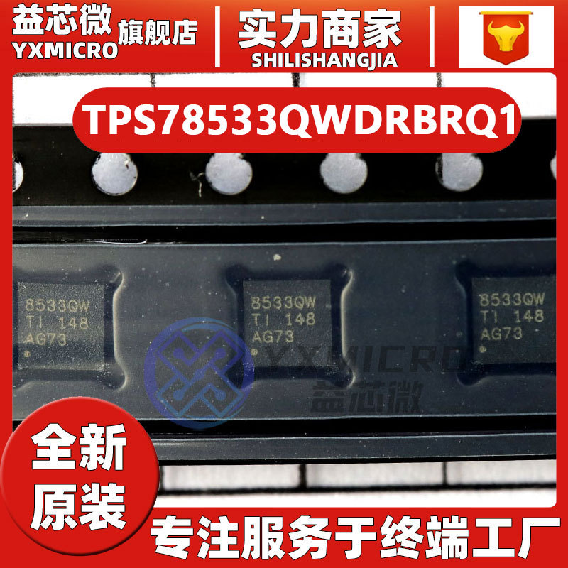 盘装ic-盘装ic批发、促销价格、产地货源 - 阿里巴巴