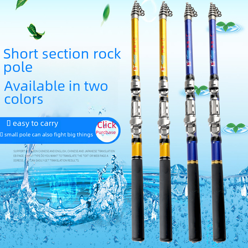 Outdoor Sports Fishing Rod High Carbon Fiber Material Durable ...