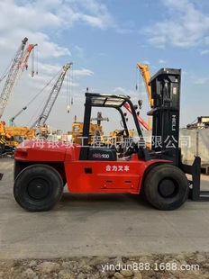 合力10吨叉车 高门架 升高4米 带叉移 双排轮 内燃式叉车-阿里巴巴