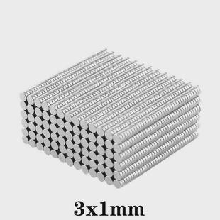 *100~5000PCS 3x1 Mini Small Round Magnets 3mm*1mm Neodymium-阿里巴巴