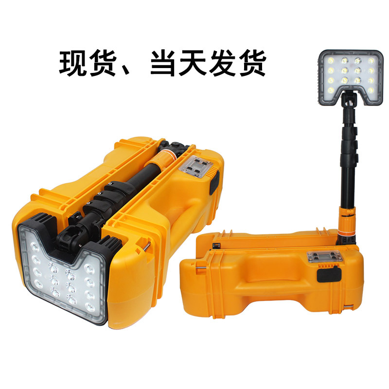 JW7623/HZ远射充便携电工业化工LED多功能强光防爆防水户外手电筒-阿里巴巴