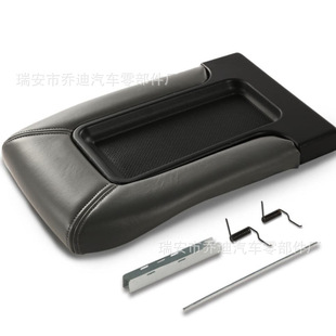 汽车扶手盖 19127364 19127365 19127366适用于Chevy Silverado-阿里巴巴