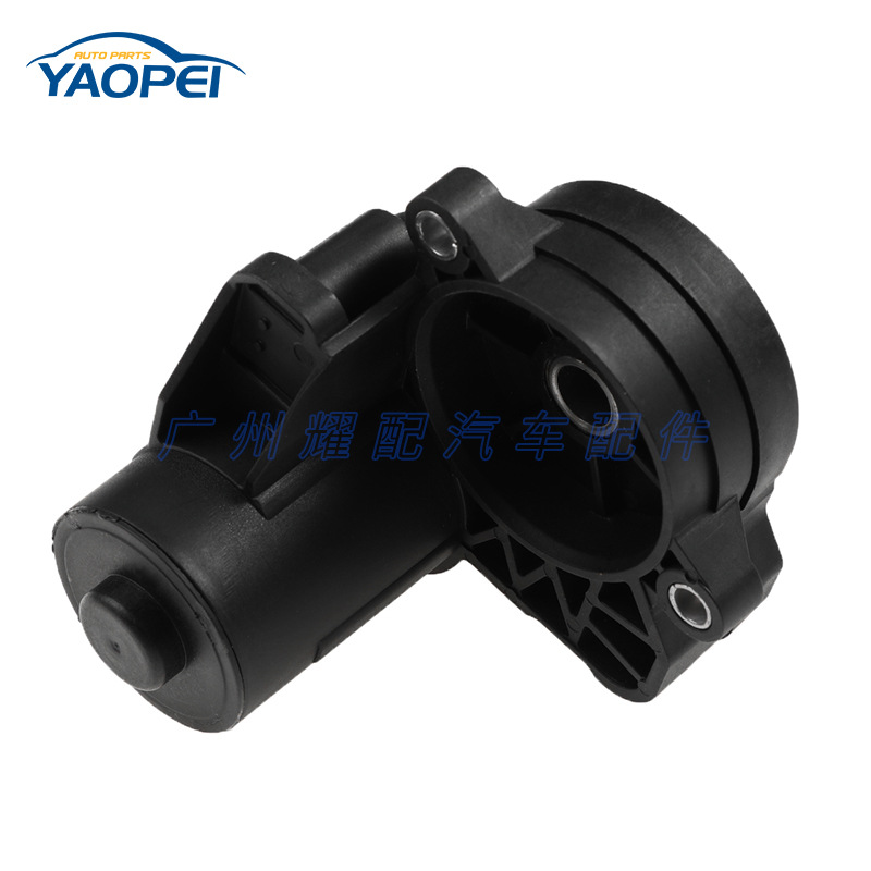 8V0998281 3Q0998281 适用奥迪A3电动电刹车驱动电机手刹马达电机-阿里巴巴