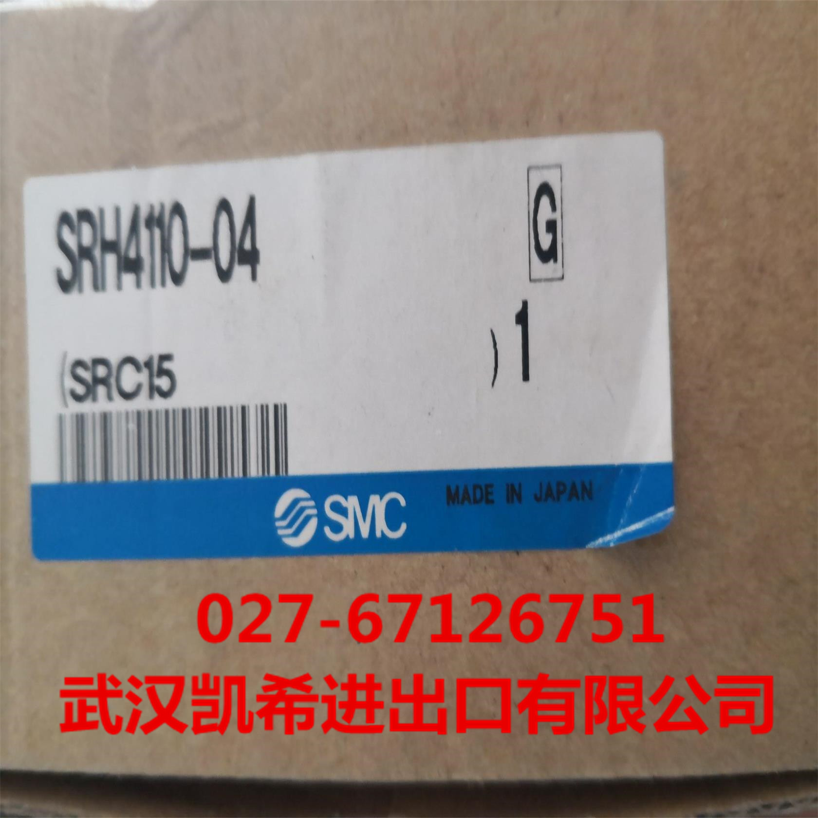 SMC洁净型减压阀SRH4110-04 SRH4110-02 SRH4110-03 SRH4001-04-阿里巴巴