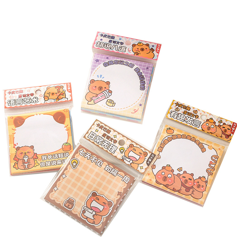 Kapiba Hot Nonsense Literature Three Enjoyment Cute Cartoon Ins Dolphin ...