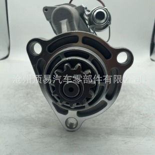 起动机总成：2871252, 2871253, 2871256, 2871257, 3102765-阿里巴巴