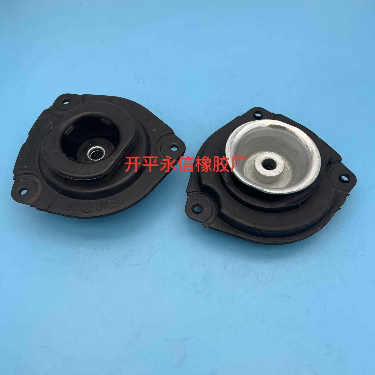 厂家生产：20320-FL000 Strut Mount 顶胶适用于Subaru 斯巴鲁-阿里巴巴
