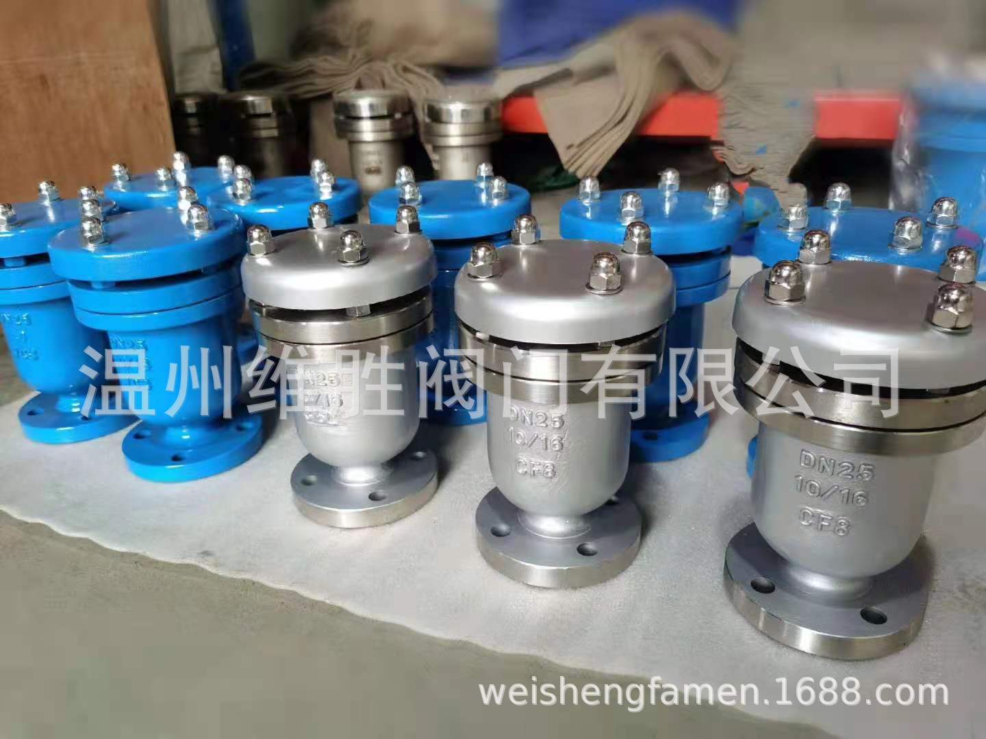 厂家供应不锈钢排气阀P41X-16C DN100 快速单口排气阀-阿里巴巴