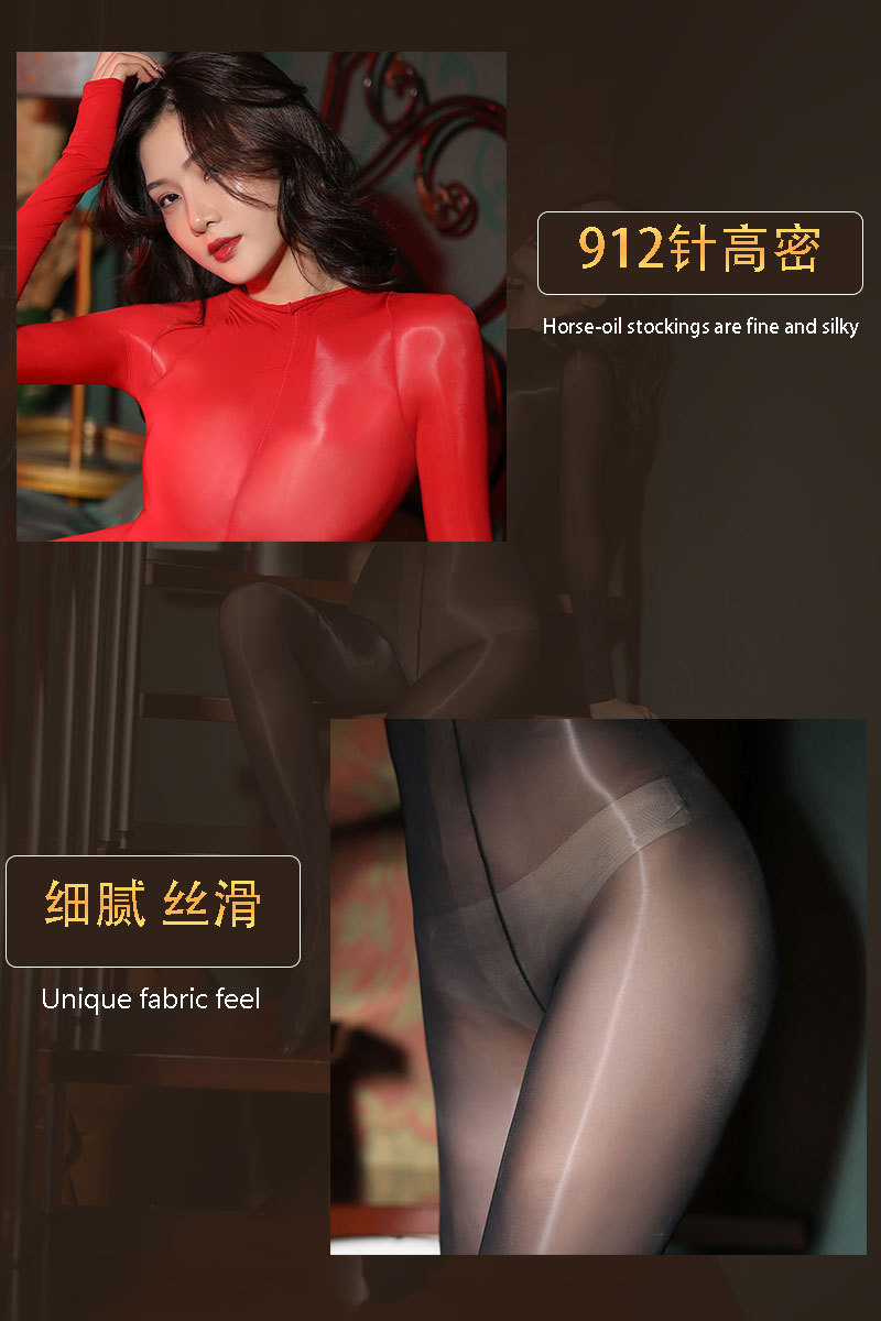 马油连体衣性感丝滑男士款油亮912针带jj套超薄8D诱惑透明全身袜-阿里巴巴