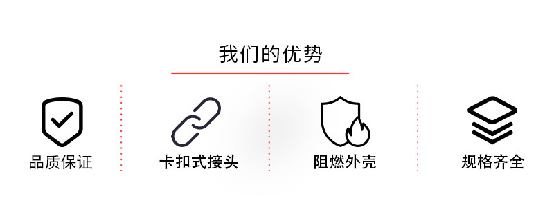 4E0972575汽车连接器适用特斯拉门边灯线束头接插件插座4B0971832-阿里巴巴