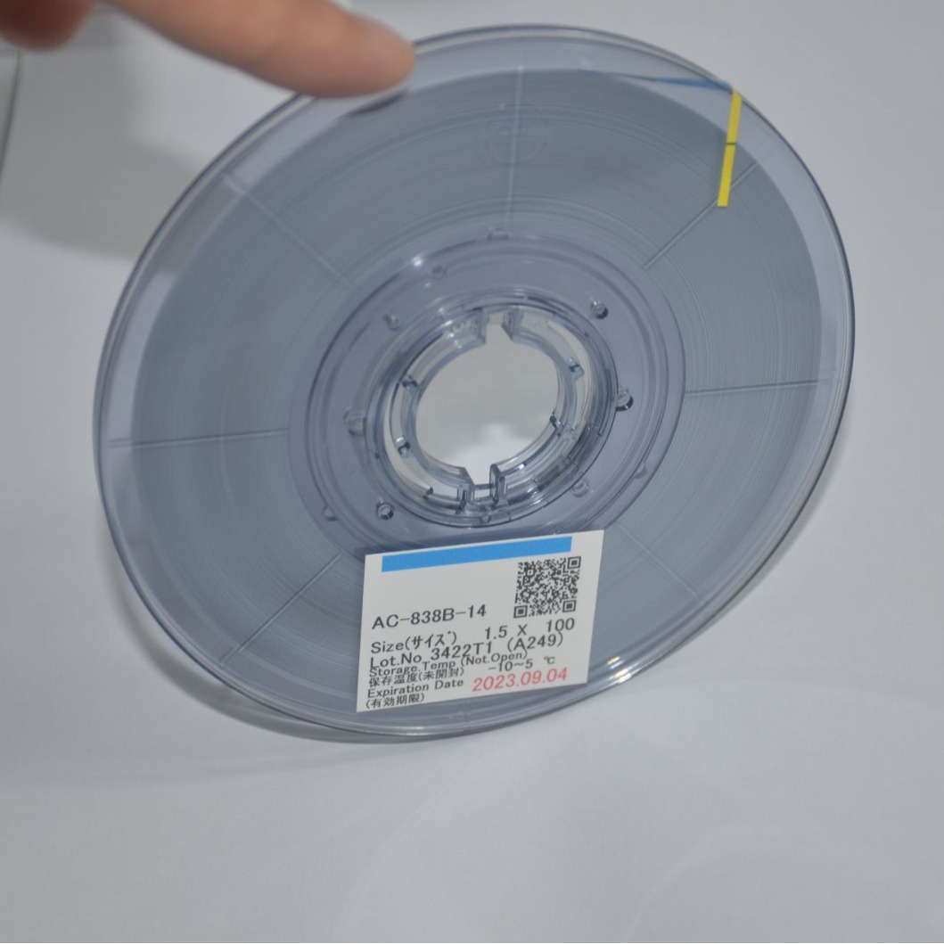 厂家直供日立ACF胶 超低温ACF胶 1.2mm*100mAC-838B导电胶防潮-阿里巴巴