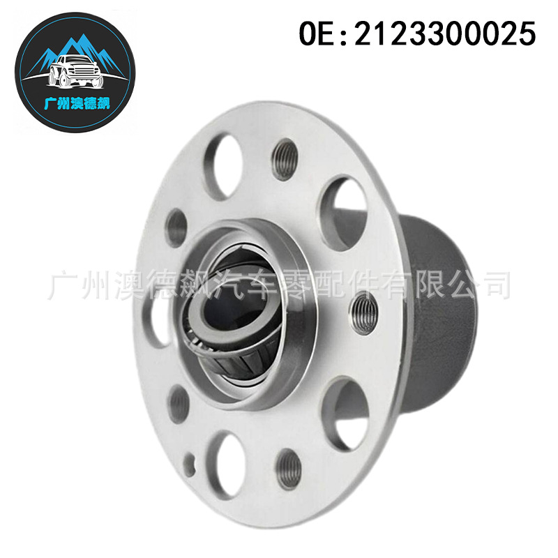2123300025跨境优选/适用MercadesBenz奔驰E级W212前轮轴承-阿里巴巴