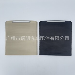 适用于沃尔沃S80 V70 XC70 水杯架卷帘盖板 39870905-阿里巴巴